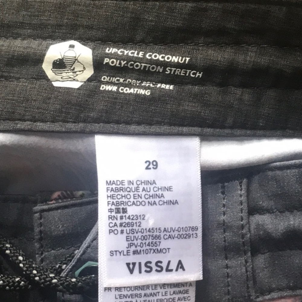 Vissla Boardshorts - Gem